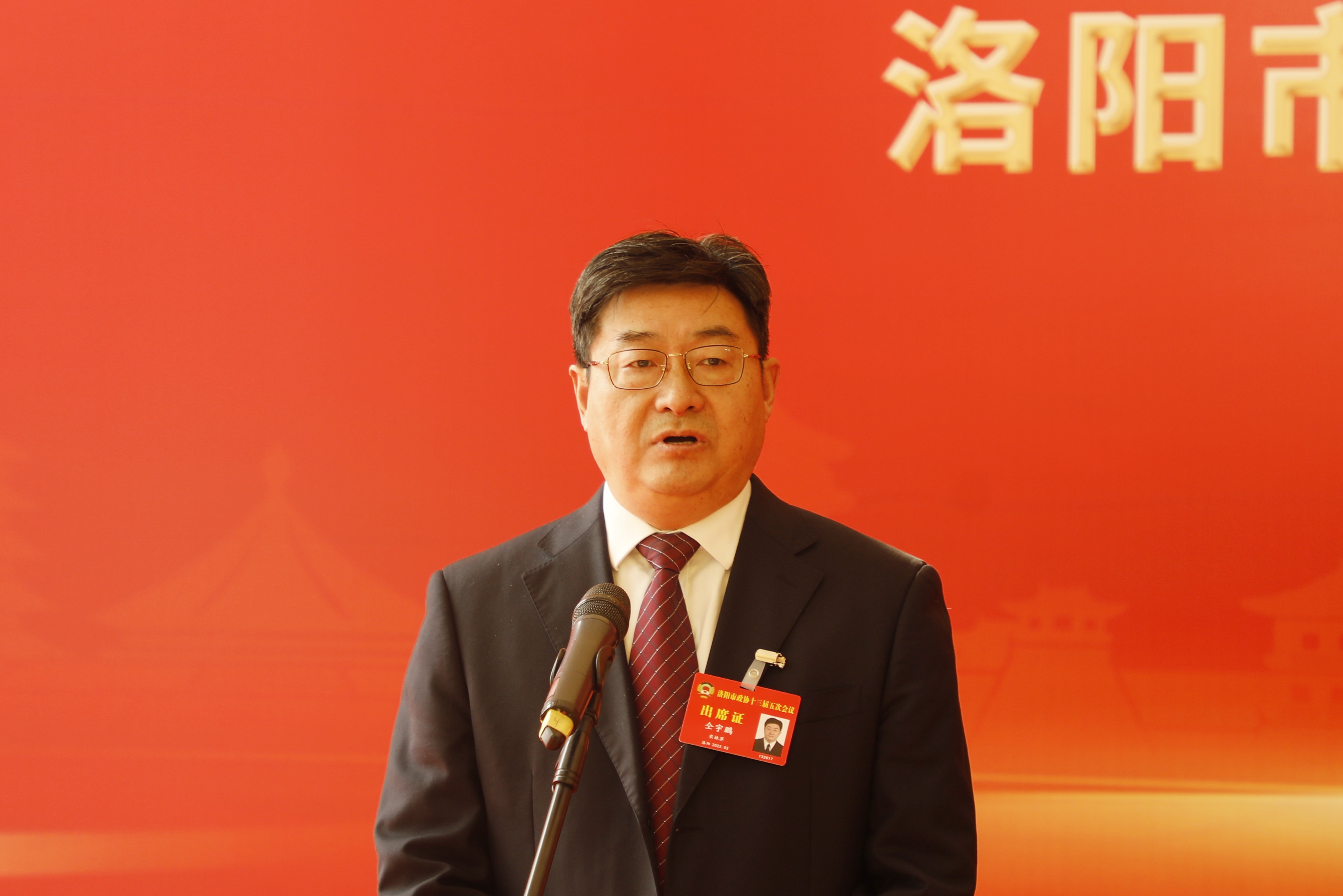 直通洛阳“两会”丨仝宇鹏:聚焦“151”工作举措,大力实施乡村振兴战略 大象网